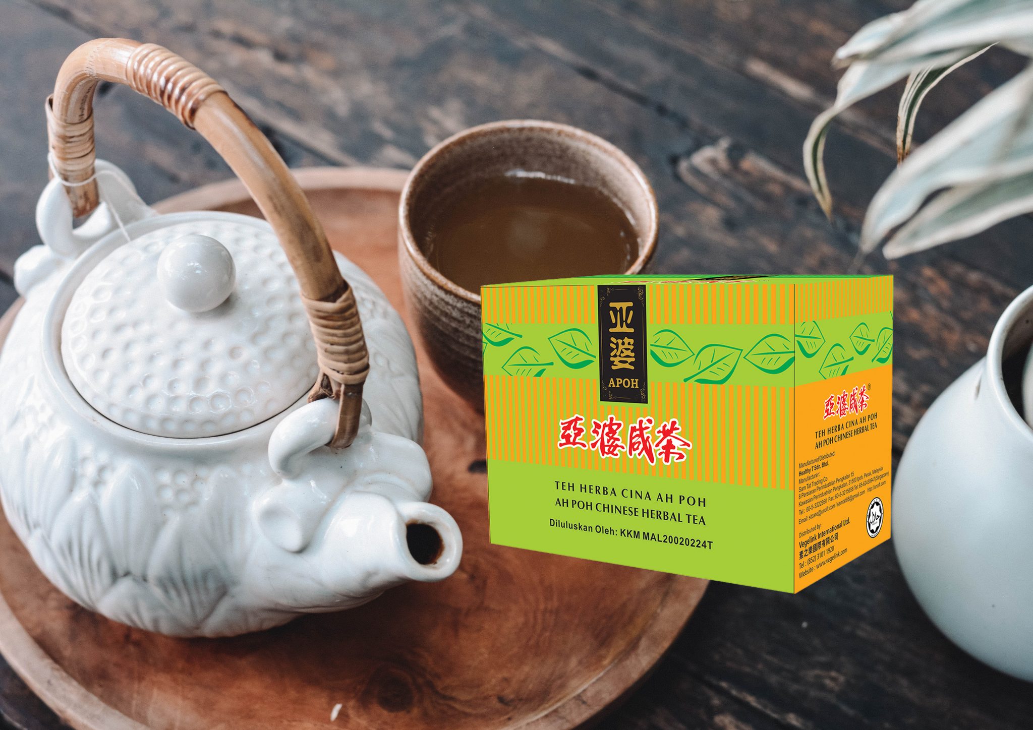 Buy Homegrown Herbal Tea | Healthy T Pte Ltd